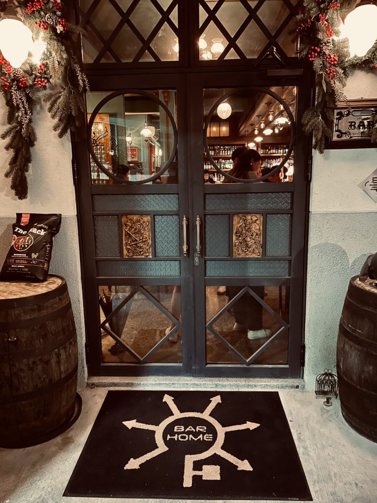 Bar Home in Tainan – Bar Bistro that feels like Home – Adventures of ...