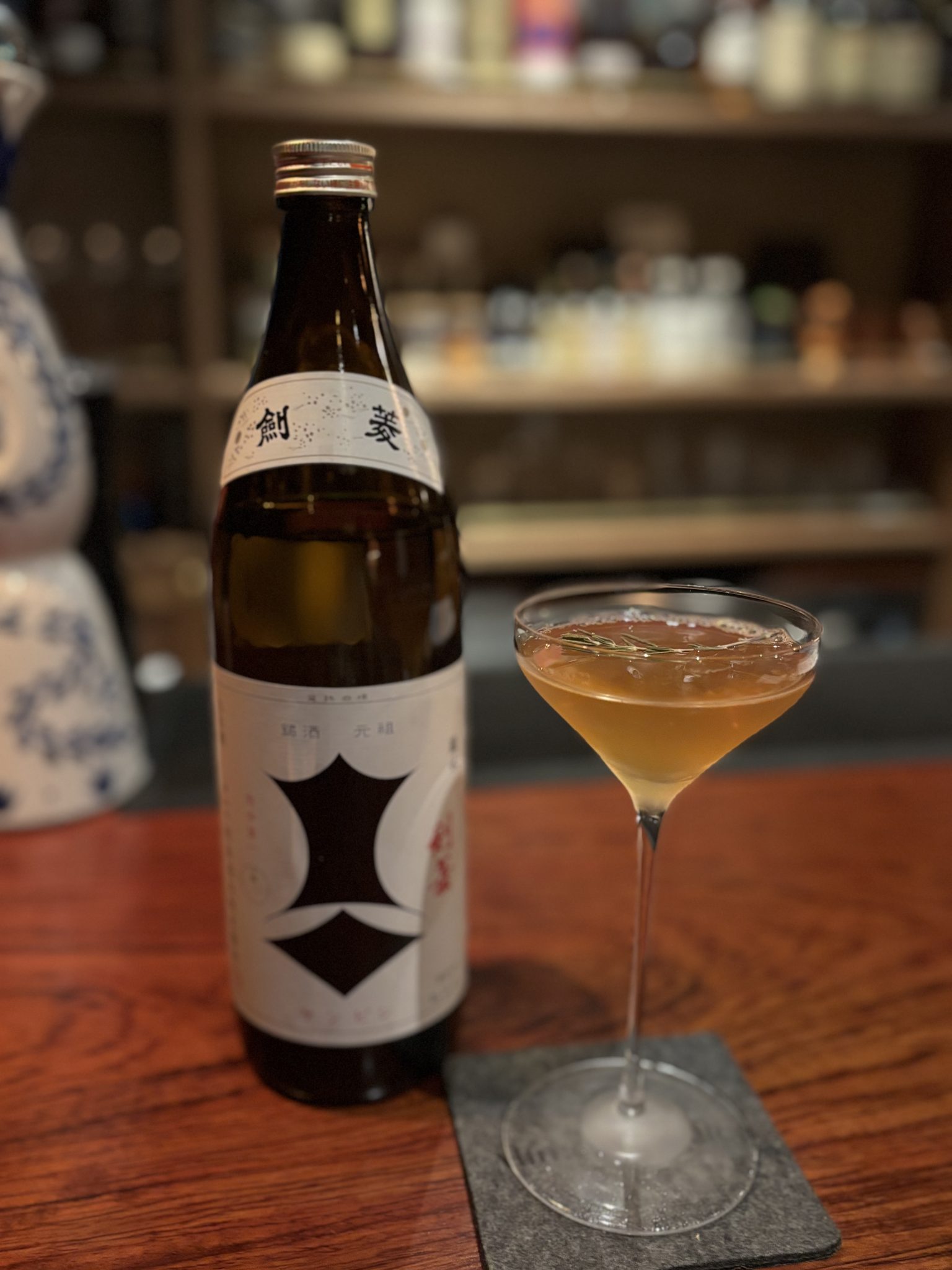 Exploring Kobe’s Cocktail Scene – Three Bars That Define Hospitality ...