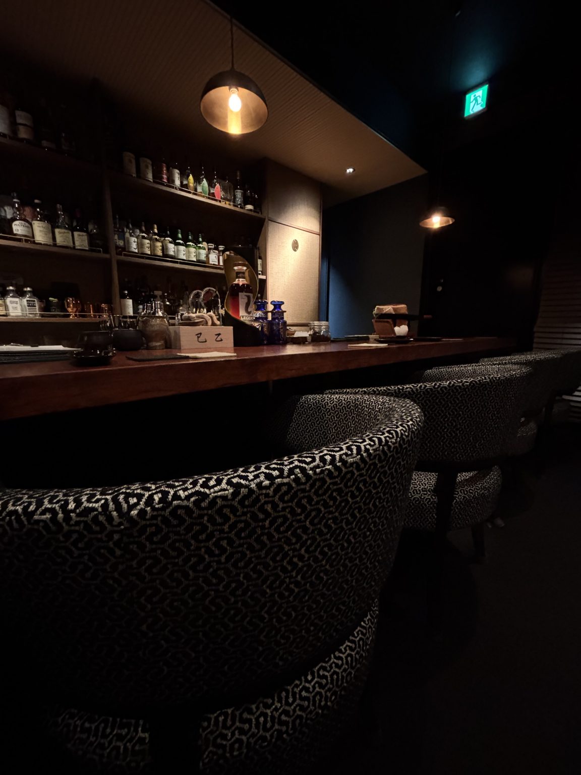 Exploring Kobe’s Cocktail Scene – Three Bars That Define Hospitality ...