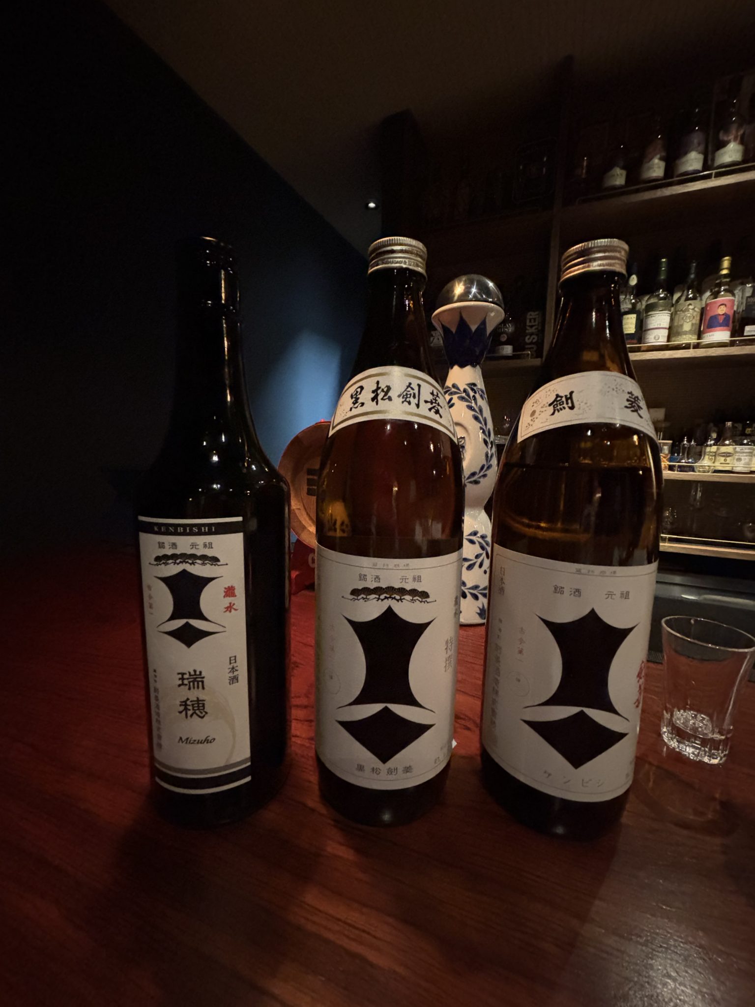 Exploring Kobe’s Cocktail Scene – Three Bars That Define Hospitality ...