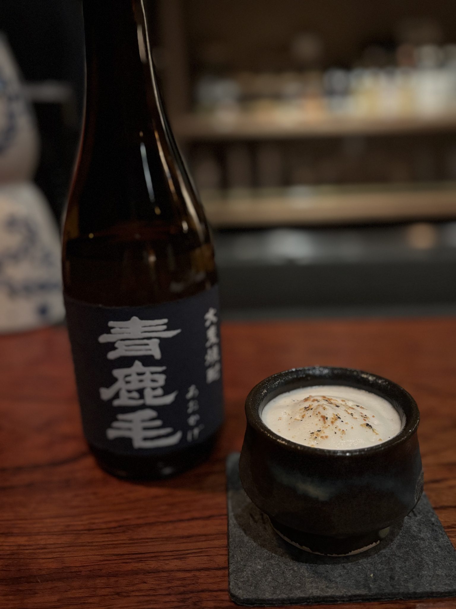 Exploring Kobe’s Cocktail Scene – Three Bars That Define Hospitality ...