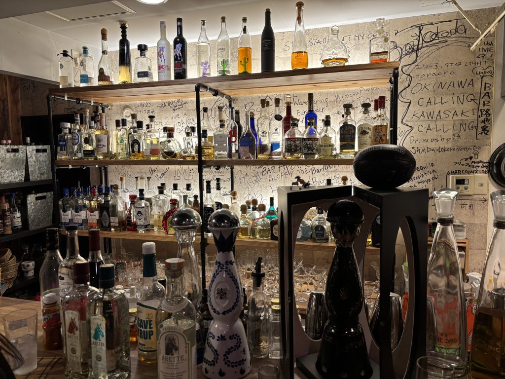 Exploring Kobe’s Cocktail Scene – Three Bars That Define Hospitality ...